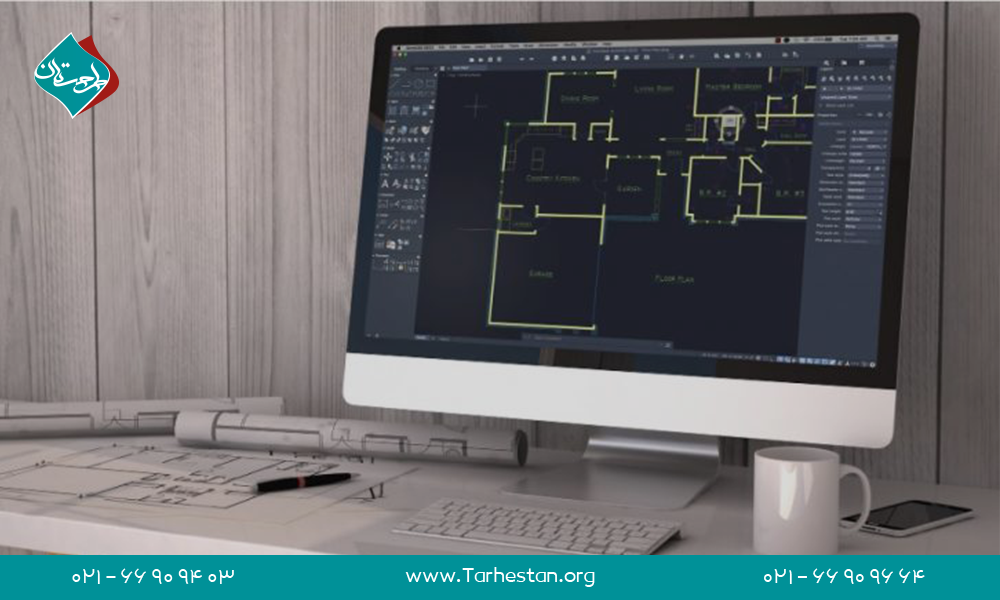 نرم افزار اتوکد (AutoCAD) چیست و چه کاربردی دارد؟ 👷 آموزشگاه طرحستان 👨‍🎓